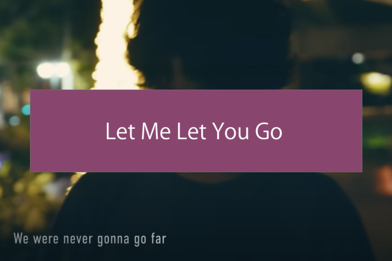 let-me-let-you-go-one-ok-rock | ki-hi-ro.com