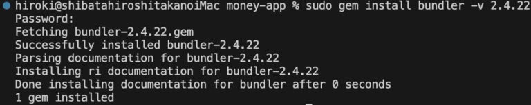 Railsのlocalhost:3000にアクセスできた（なんとか） | ki-hi-ro.com