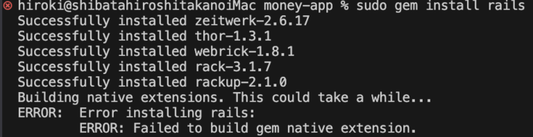 Railsのlocalhost:3000にアクセスできた（なんとか） | ki-hi-ro.com
