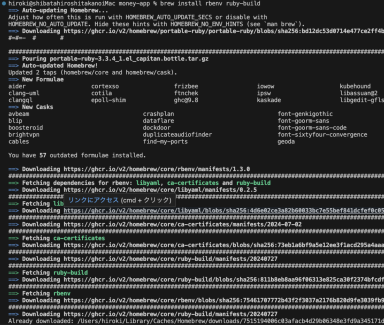 Railsのlocalhost:3000にアクセスできた（なんとか） | ki-hi-ro.com