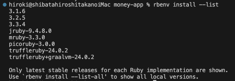 Railsのlocalhost:3000にアクセスできた（なんとか） | ki-hi-ro.com