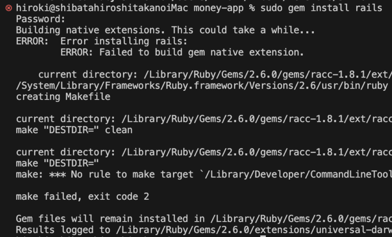 Railsのlocalhost:3000にアクセスできた（なんとか） | ki-hi-ro.com