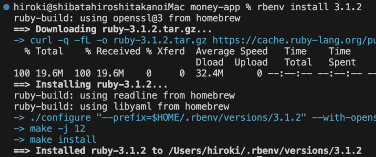 Railsのlocalhost:3000にアクセスできた（なんとか） | ki-hi-ro.com