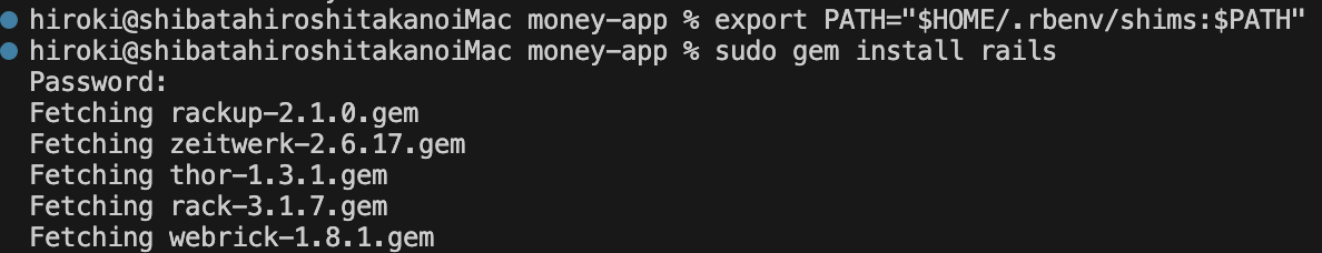 Railsのlocalhost:3000にアクセスできた（なんとか） | ki-hi-ro.com