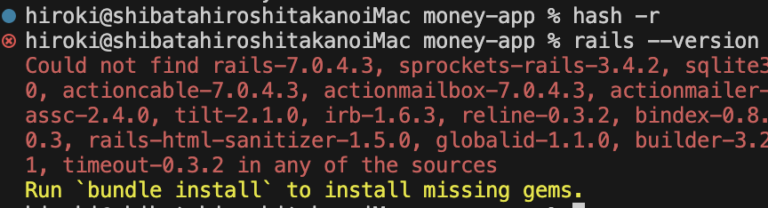 Railsのlocalhost:3000にアクセスできた（なんとか） | ki-hi-ro.com