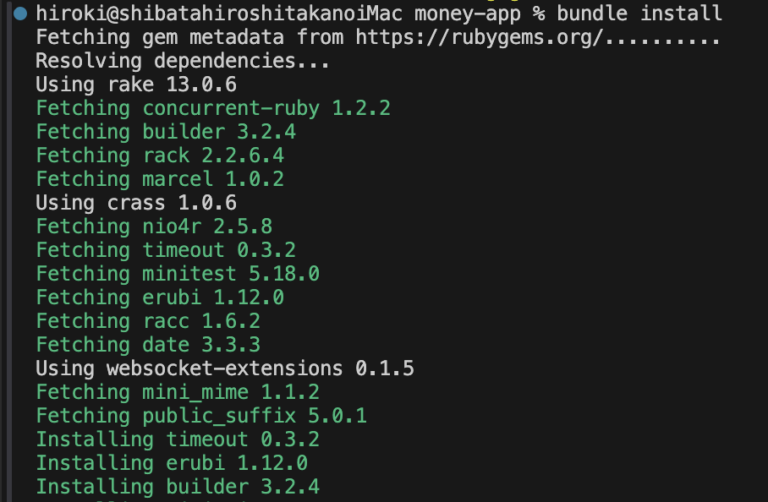 Railsのlocalhost:3000にアクセスできた（なんとか） | ki-hi-ro.com
