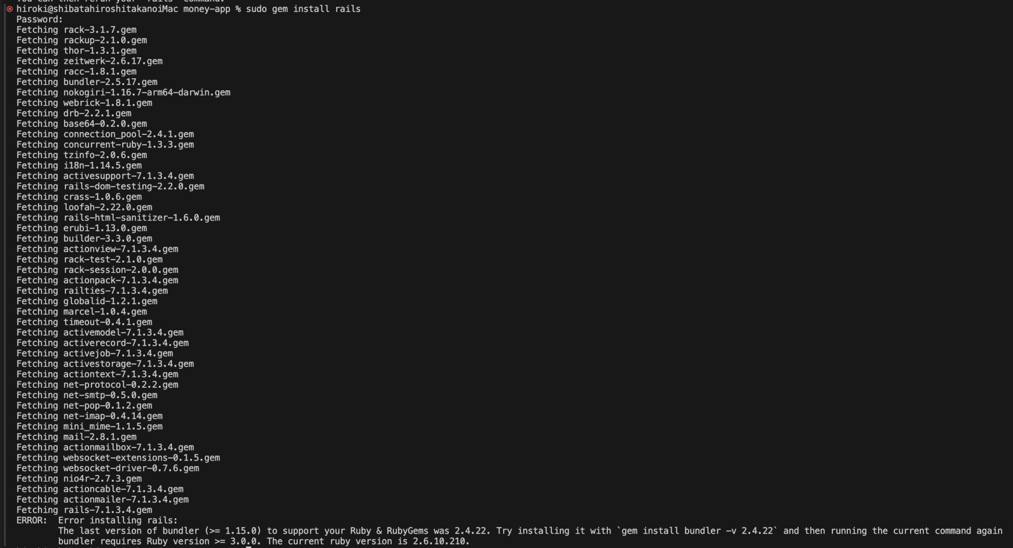 Railsのlocalhost:3000にアクセスできた（なんとか） | ki-hi-ro.com