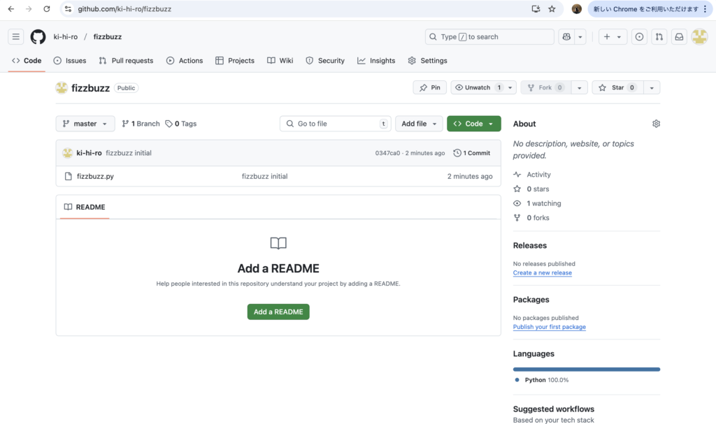 Pythonで作る「FizzBuzz」 | ki-hi-ro.com