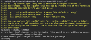 git pullをした時の「error: Your local changes to the following files would be overwritten by merge」につい ...
