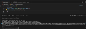 Javaの「お作法」に従うことで、エラーを解消して、VSCodeでJavaのコードを実行することに成功した | ki-hi-ro.com