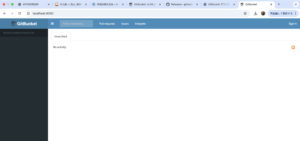 GitBucketをインストールして使えるようにした | ki-hi-ro.com