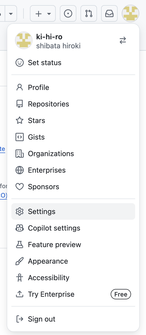 git pushをした時のremote: Invalid username or tokenを解消した | ki-hi-ro.com